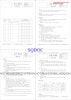 계측기 측정기시험기기계측장비 관리 게이지지그치공구 관리규정절차서지침서계측기점검일지점검일지 네이버 블로그